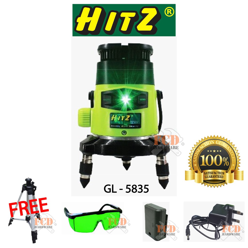 HITZ GL-5835 Professional Automatic 5 x Bright 5 Line Green Laser Level ...