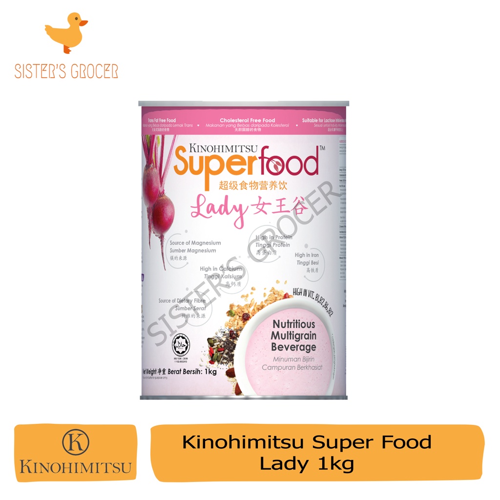 KINOHIMITSU SUPERFOOD LADY POWDER 1KG | Shopee Malaysia