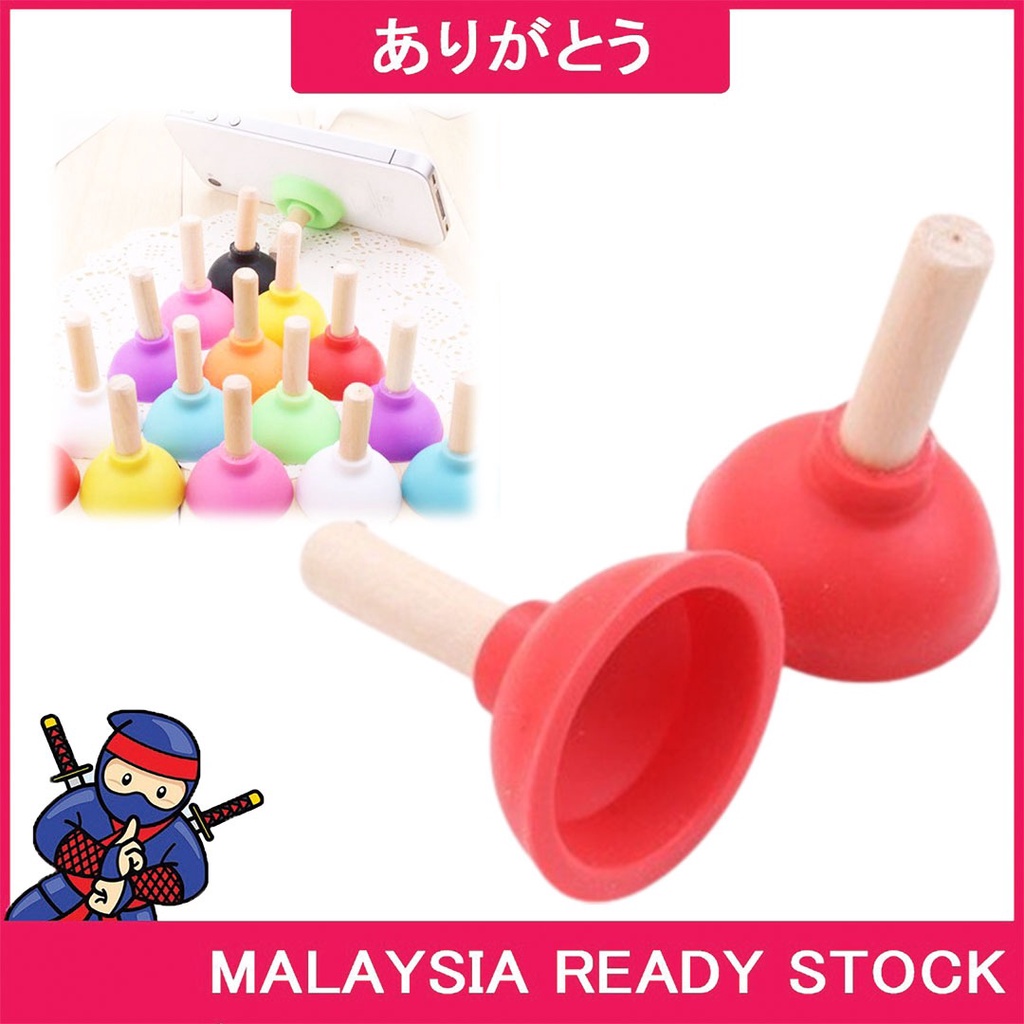 Arigatou Mini Plunger Holders Sucker Stand Colorful Cute Toilet Shape ...