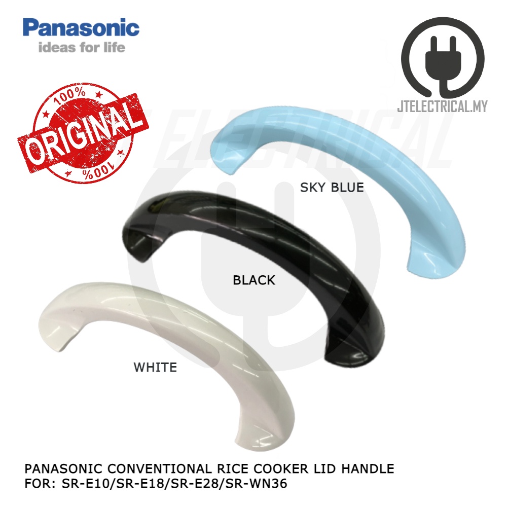 Panasonic Rice Cooker Lid Handle SR-E10A SR-E18A SR-E18FA SR-E28A SR ...