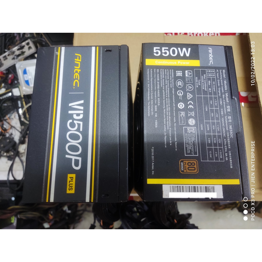 Antec 500W and 550W 80+ Full Black Cable Power Supply | Shopee Malaysia
