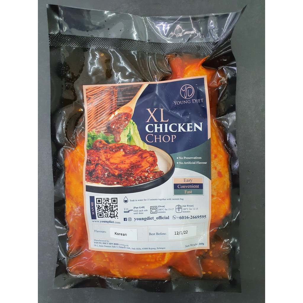 Marinated Chicken Chop/Frozen Chicken Chop/Fresh Chicken Chop/Ayam/Lazy ...