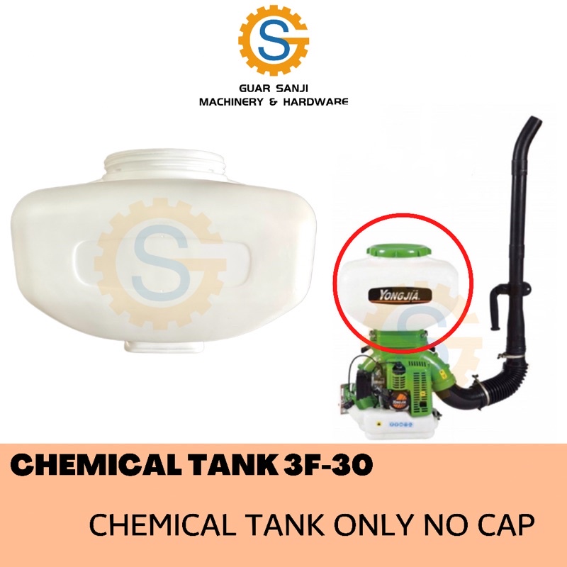 TONG SEMBUR PADI HIJAU/CHEMICAL TANK 3F-30/ 3F30 | Shopee Malaysia