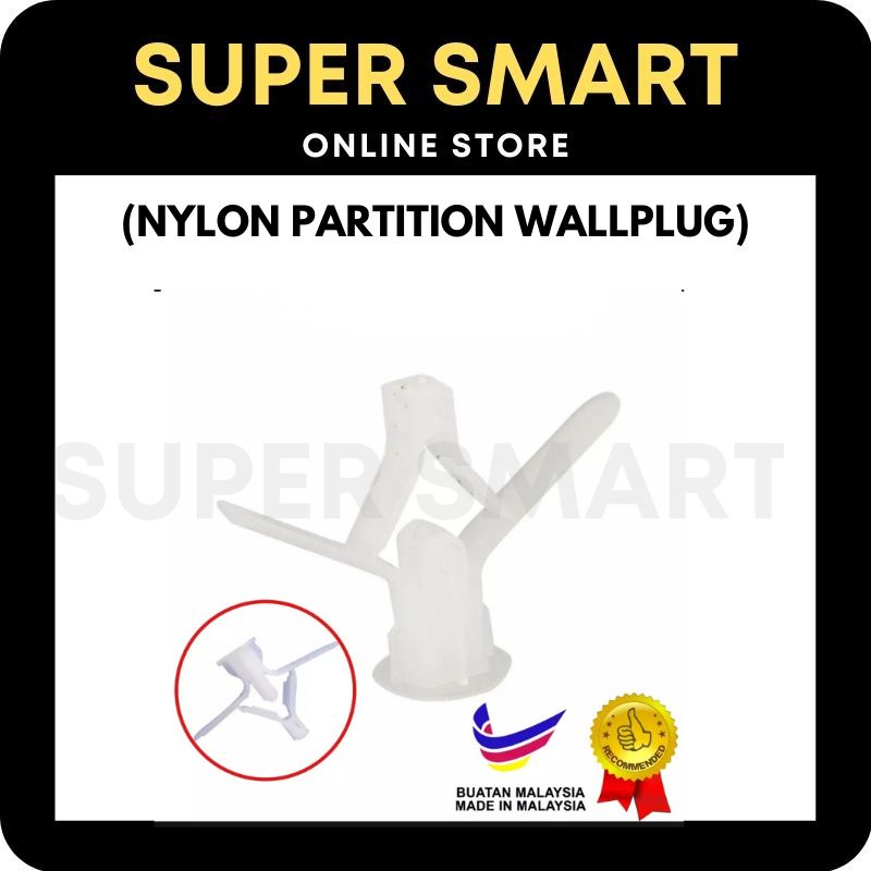 NYLON PARTITION WALL PLUG (BUTTERFLY WALL PLUG) | Shopee Malaysia