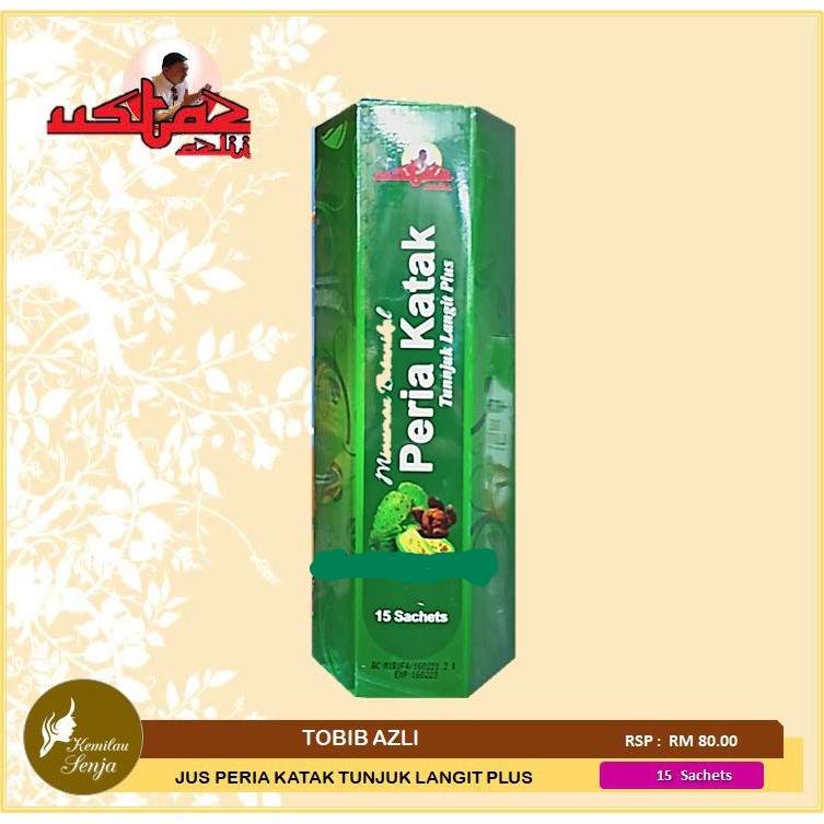 TOBIB JUS PERIA KATAK + TUNJUK LANGIT (15SACHET)!! | Shopee Malaysia