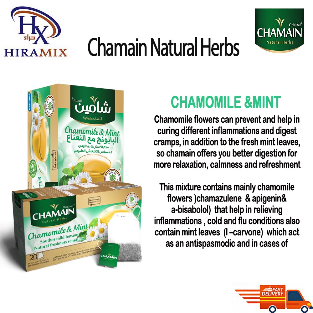 Chamain Natural Herbs | Green Tea Pomegranate Hibiscus Rose Ginger ...