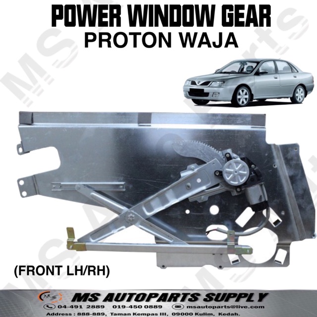 POWER WINDOW GEAR / REGULATOR GEAR/DOOR GEAR-PROTON WAJA | Shopee Malaysia