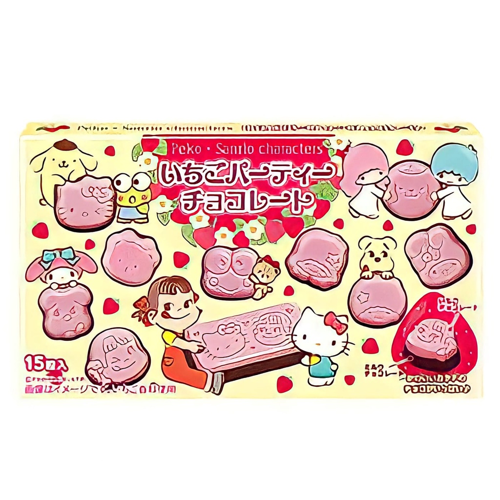 Peko x Sanrio Fujiya Characters Chocolate Character Chocolate | Shopee ...