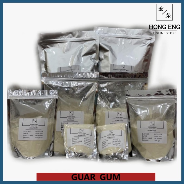 [HALAL] GUAR GUM (FOOD GRADE) 瓜尔胶 | Shopee Malaysia
