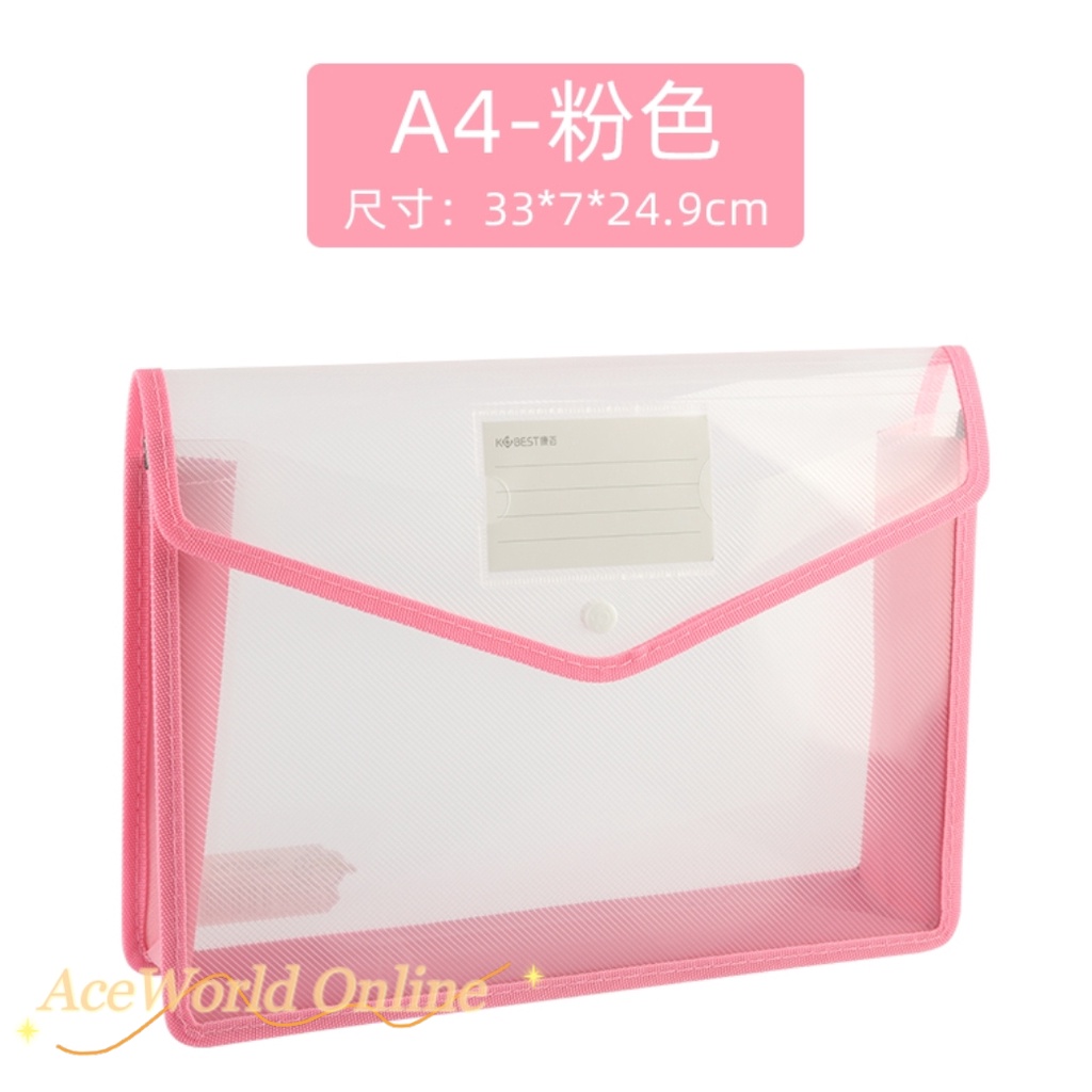 Document Bag | A4 Size | Expanding File | File Folder | Beg Dokumen ...