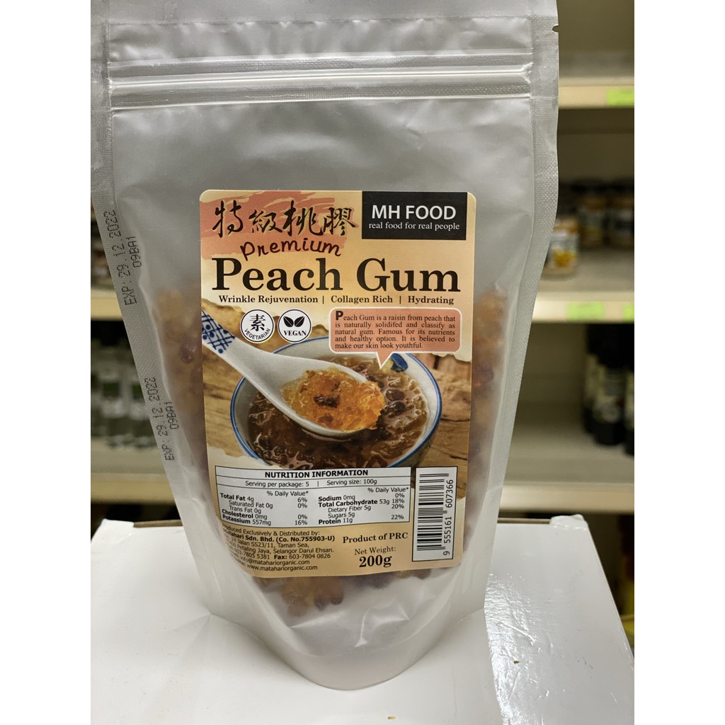 (MH Food) Premium Peach Gum | Shopee Malaysia