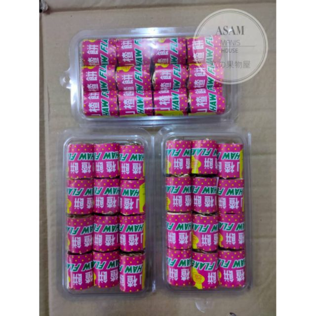 12pcs 276g Big Haw Flakes /山楂饼 | Shopee Malaysia