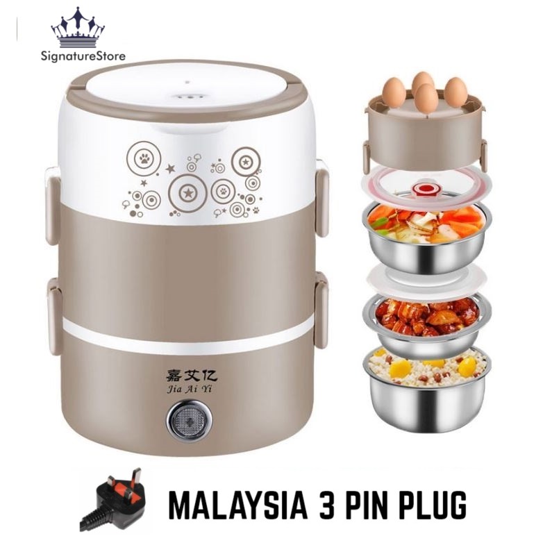 3 Layers Electric Lunch Box Mini Steamer Multi Cooker Mini Rice Cooker ...
