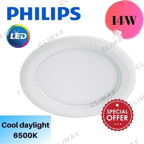 Philips 59523 Marcasite Round 6" Downlight 14W LED 6500K (Cool Daylight ...