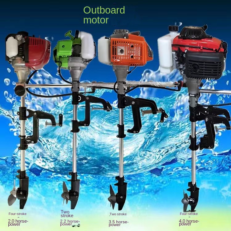 Fishing Boat Engine inflatable Boat Outboard Motor Gasonline Marine ...