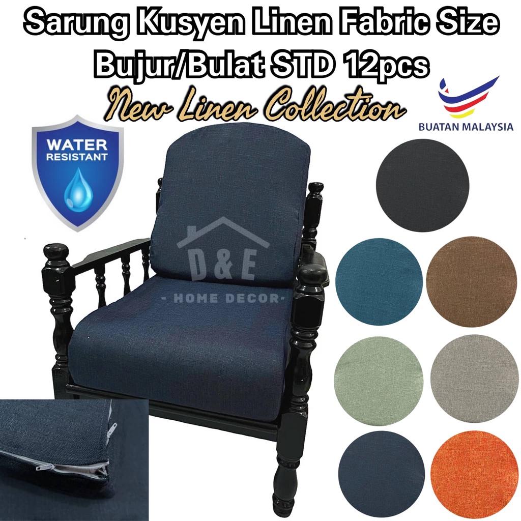 🎉New Arrival🎉Water Resistant Sarung Kusyen Size Bujur/Bulat STD 12PCS ...