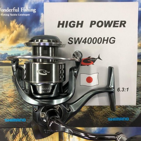 G-TECH HIGH POWER SW SERIES | Shopee Malaysia