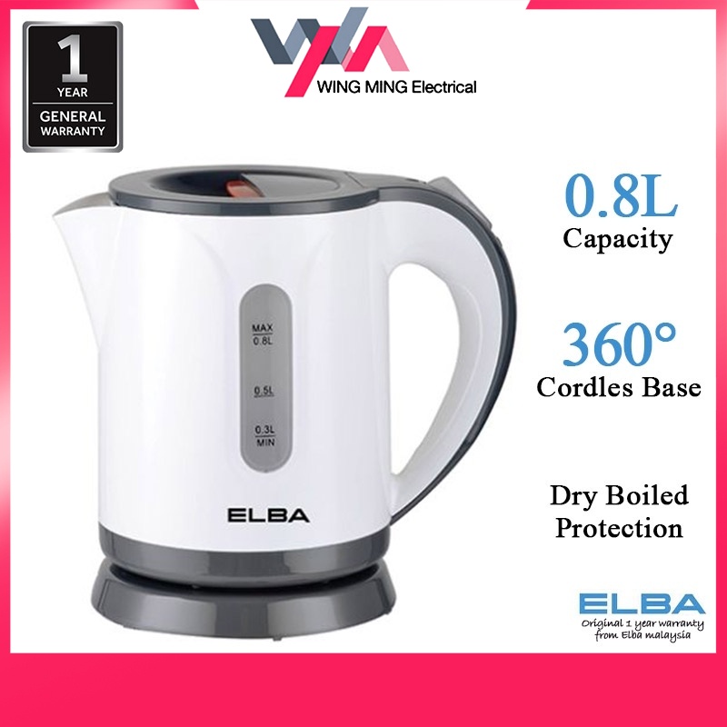 Elba 0.8L Travel Jug Kettle EJK-E0811 (WH) EJK-E0811(WH) | Shopee Malaysia