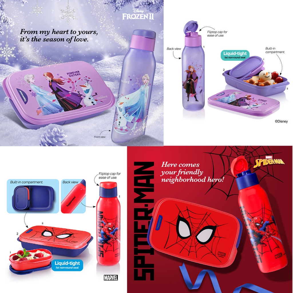 Tupperware Whimsical Garden Set (Busy Bee / Dottie Bug) / Disney Frozen ...