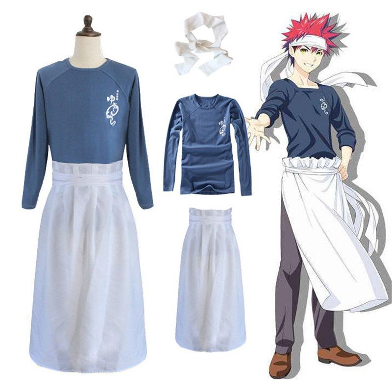 Anime Food Wars Shokugeki no Soma Yukihira Souma Cosplay Costume Shirt ...
