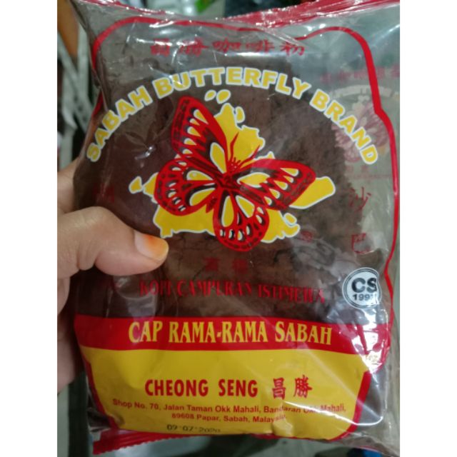 Kopi Cap RAMA RAMA SABAH 200g | Shopee Malaysia