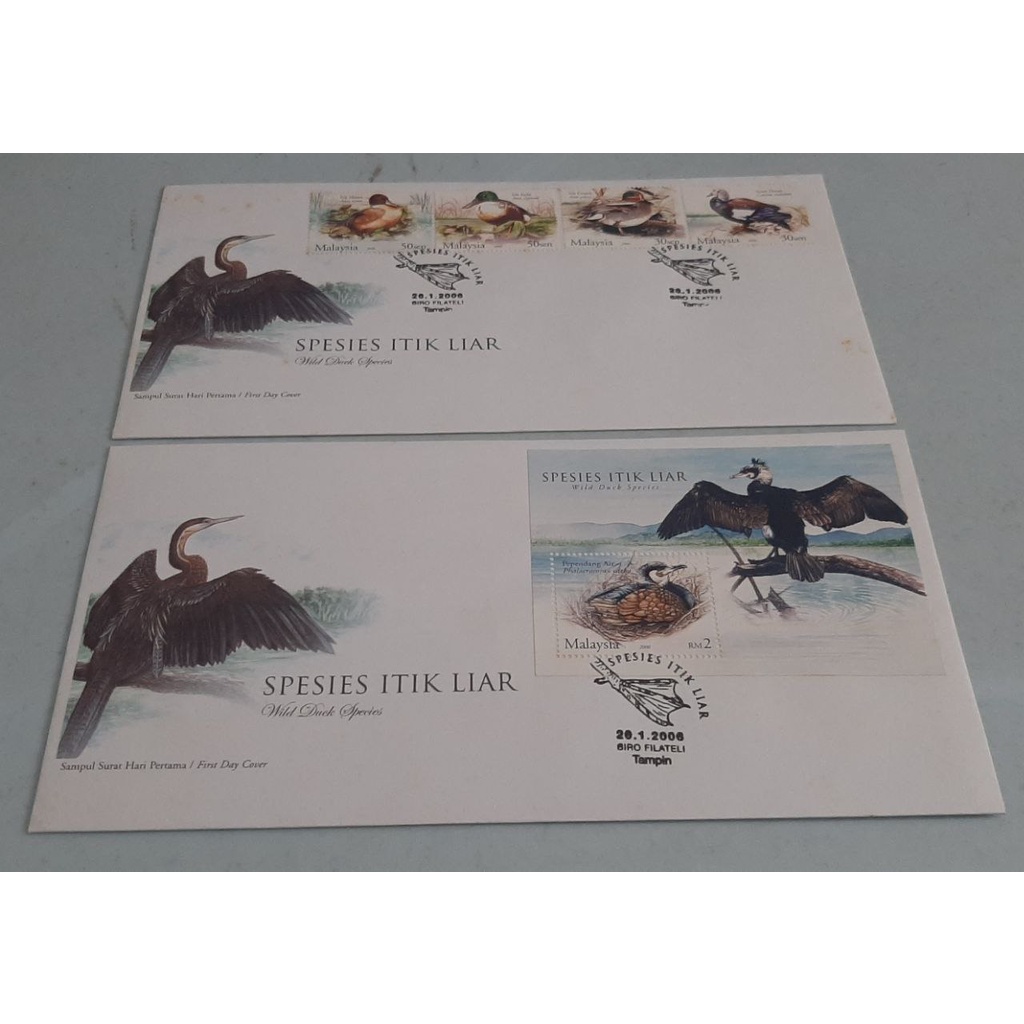 malaysia 2006 setem stamp ducks fdc itik set + ms tampin cop | Shopee ...