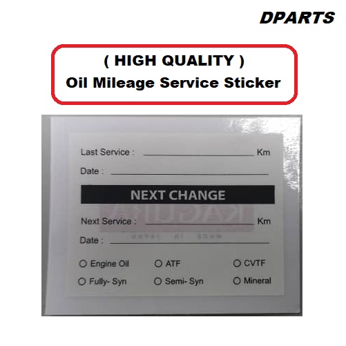 High Quality Oil Mileage Service Sticker By Kagura , Japan | Shopee ...