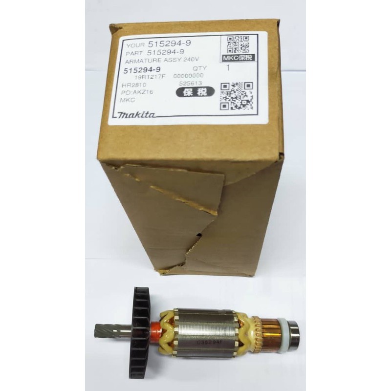 MAKITA HR2810 ARMATURE ROTARY HAMMER[MTSUPPLY] | Shopee Malaysia