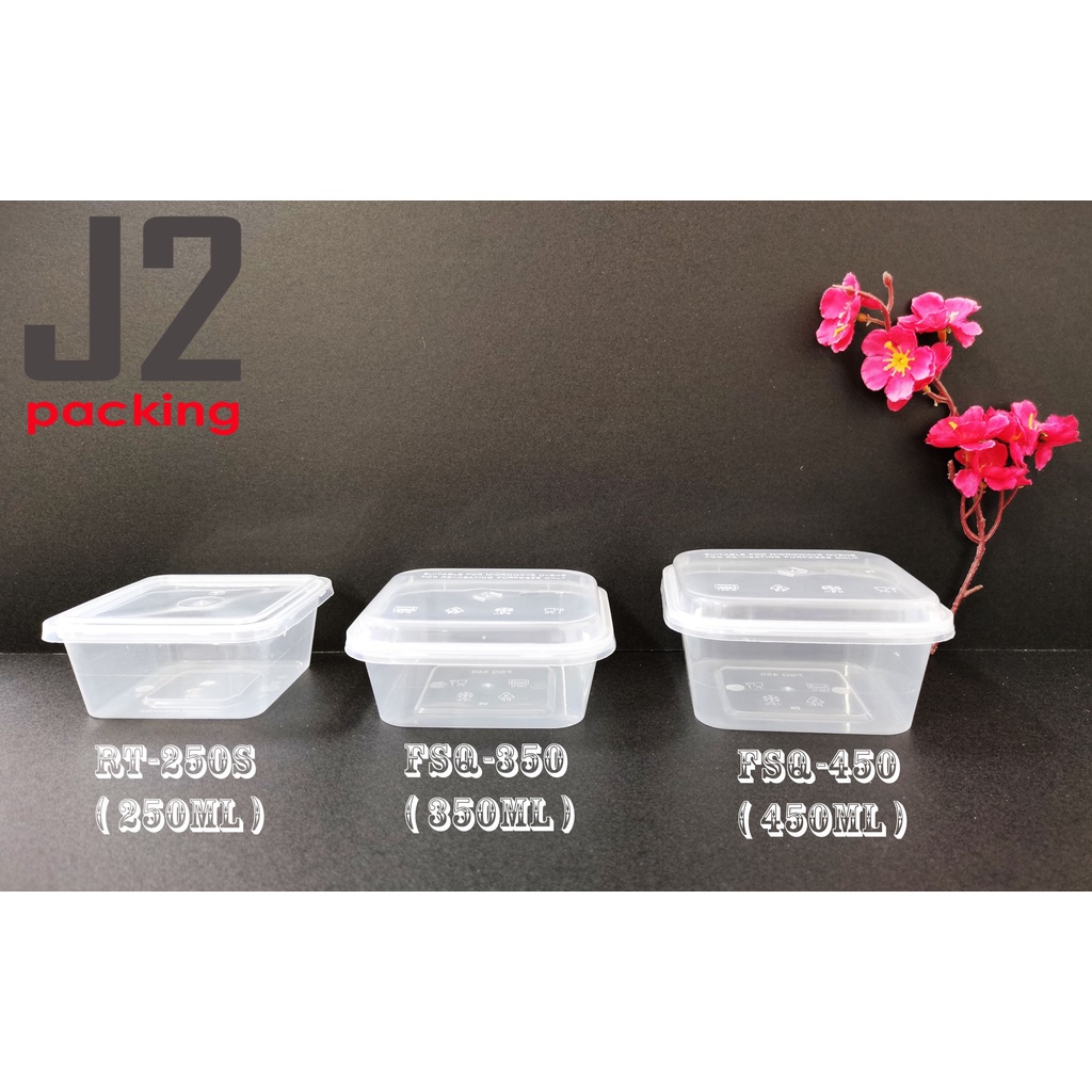 Microwave Square Food Container (Ctn)/RT250S/FSQ350,450,550,650,750 ...
