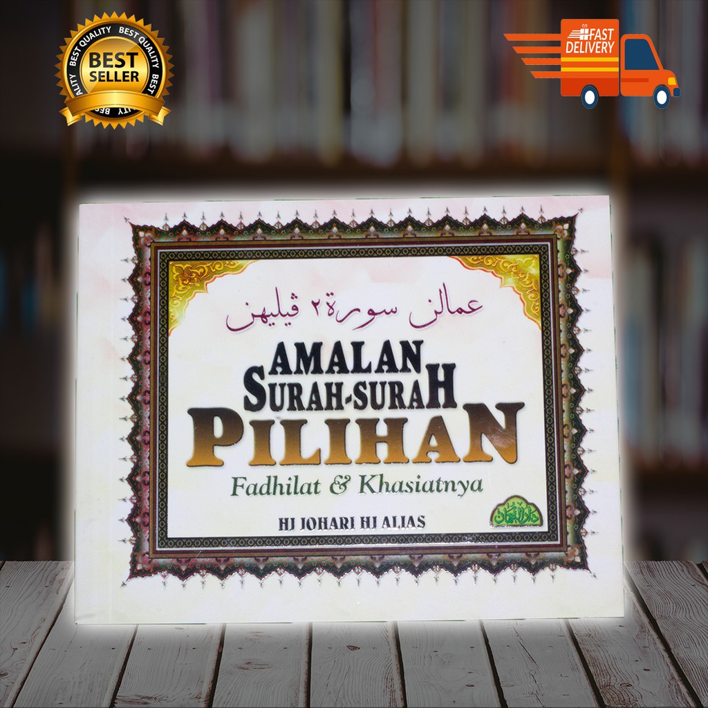 Buku Amalan Surah-surah Pilihan fadhilat & Khasiatnya | Shopee Malaysia