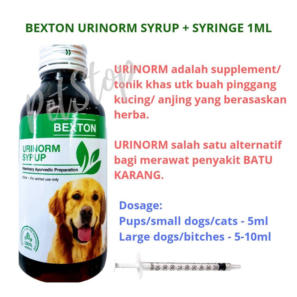 BEXTON URINORM SYRUP Ubat Kidney / Buah Pinggang / Batu Karang CATS ...