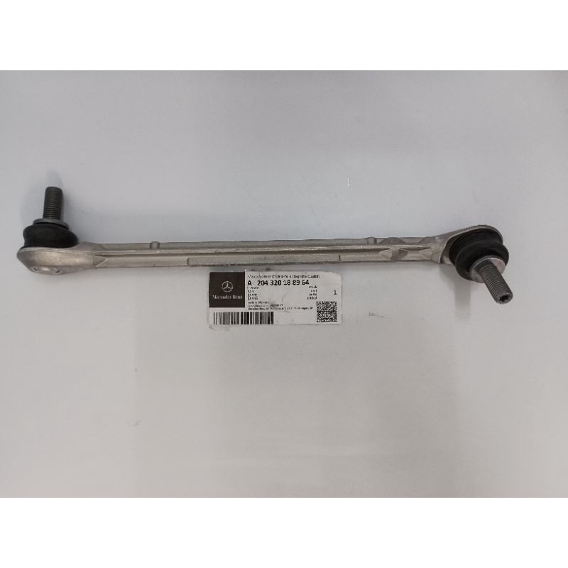 Mercedes Benz Original 2043201789 2043201889 Front Left & Right ...