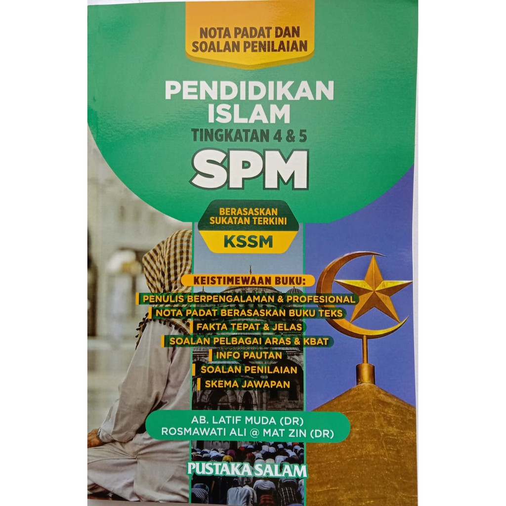 SPM KSSM PENDIDIKAN ISLAM TINGKATAN 4 & 5 : NOTA PADAT SOALAN PENILAIAN ...