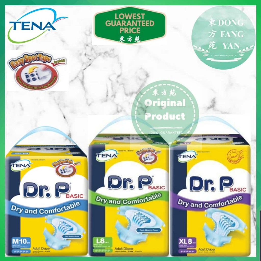 Tena DR.P Basic Adult Diapers | Shopee Malaysia