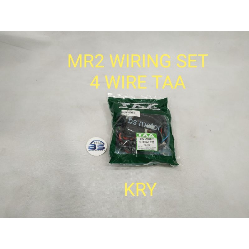 MODENAS MR2 Wiring Set 4 Wire / 5 WireTAA | Shopee Malaysia