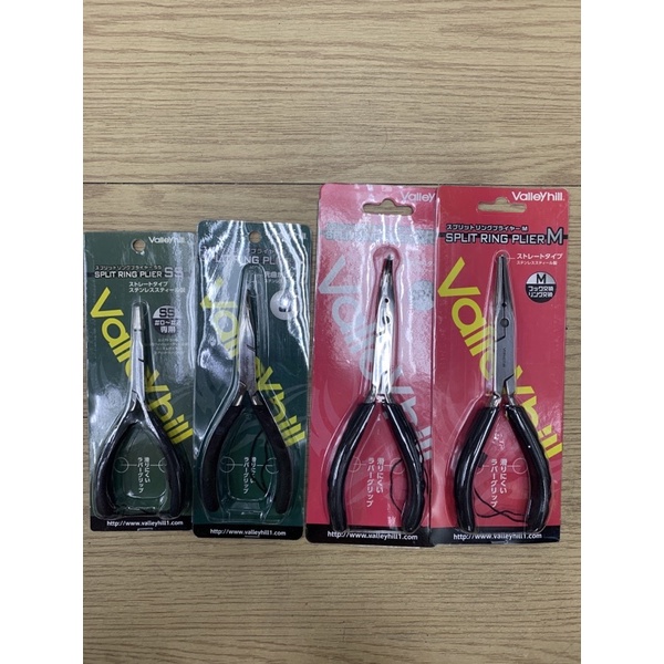 VALLEYHILL SPLIT RING PLIER SS,S, CRV, M ORIGINAL NEW 🔥 | Shopee Malaysia
