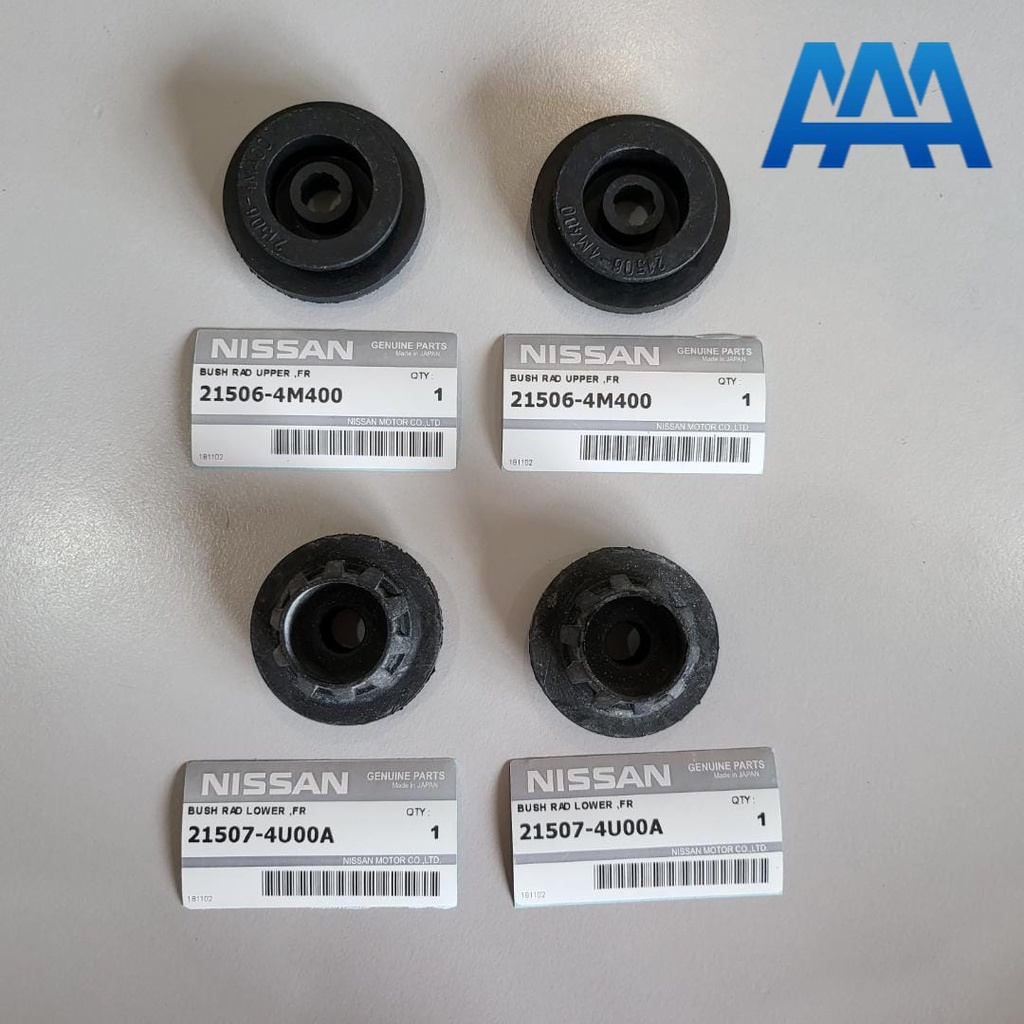 RADIATOR MOUNTING BUSH NISSAN SENTRA N16 LATIO GRAND LIVINA SYLPHY ...