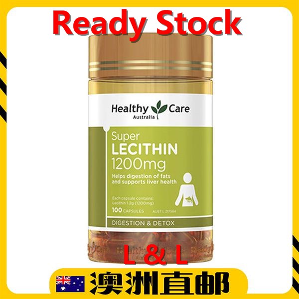 [Ready Stock EXP: 06/2027yr] Healthy Care Super Lecithin 1200mg ( 100 ...