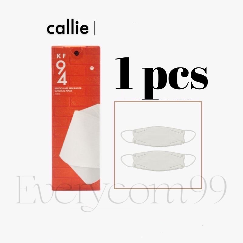 Callie KN95 Quantum Supreme Beige FFP2 NR D Respirator Surgical/ KF99 ...