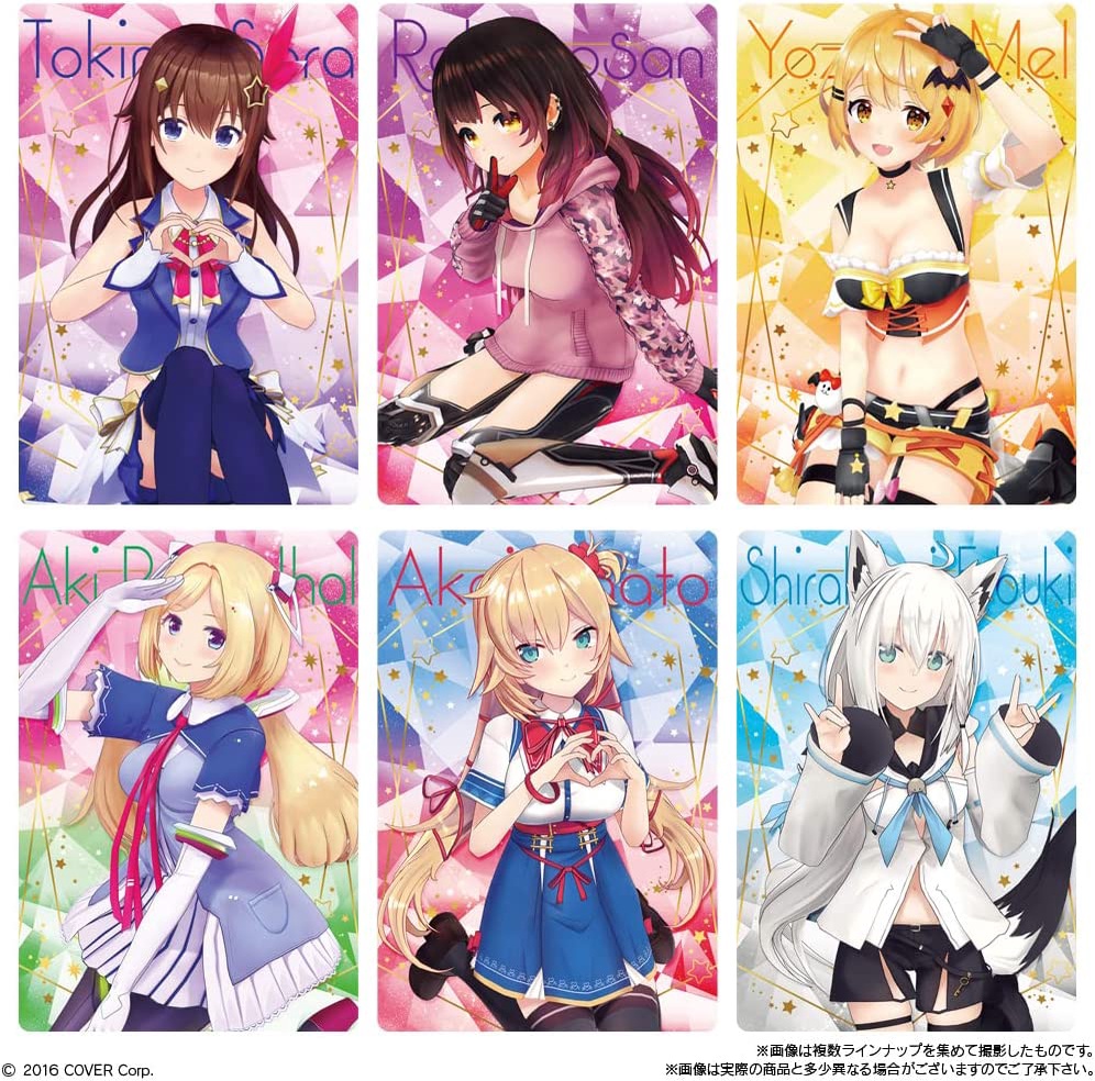 Bandai Hololive Wafer Card Collection Vol.1 Volume 1 Biscuit Cover Corporation Hololive Shokugan ...