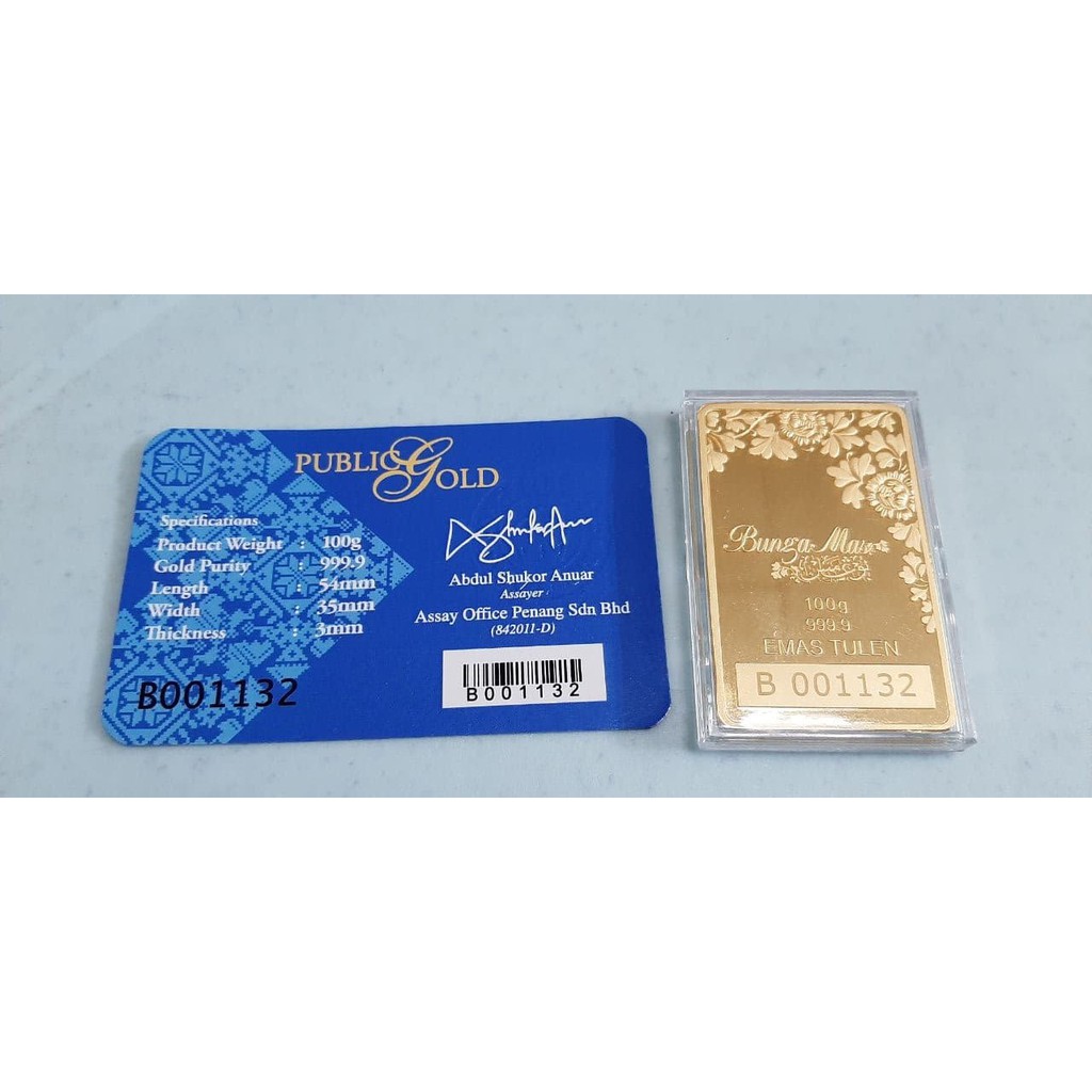 Public Gold 100 gram pg gold original 100% emas with certificate kad ...