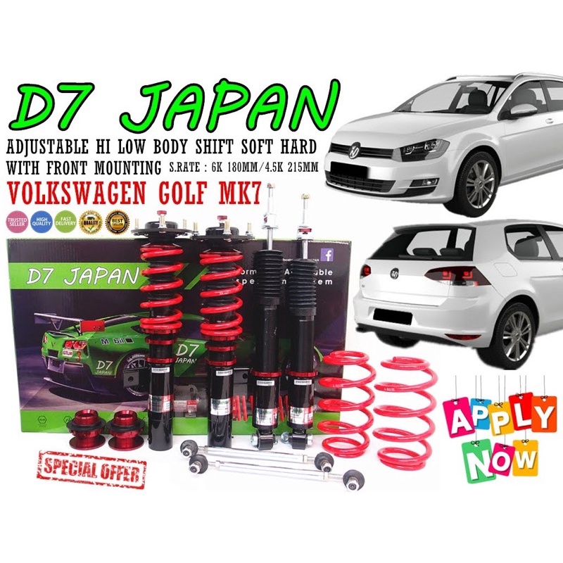 D7 VOLKWAGEN MK7 GTI HI LOW SOFT HARD BODY SHIFT ADJUSTABLE SUSPENSION HIGH LOW COILOVER SET ...