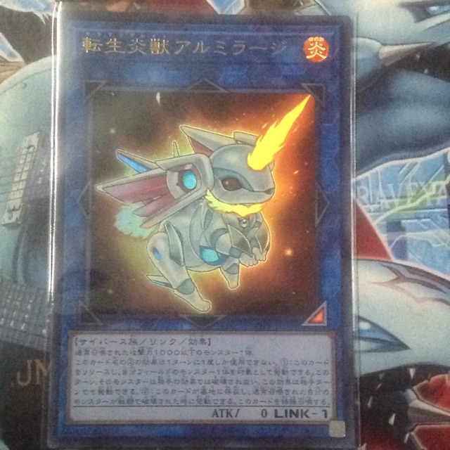 Yugioh Card 游戏王 Salamangreat Almiraj RC03-JP030 TT01-JPA36 QCAC-JP091 | Shopee Malaysia