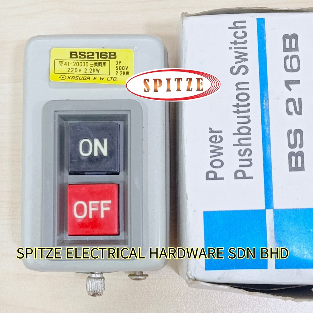 BS216B 15A 500V 3P 2.20KW POWER PUSH BUTTON SWITCH (ON/OFF）可逆型 动力用押扣开闭器 电源按钮开关3 Phase KASUGA KS ...