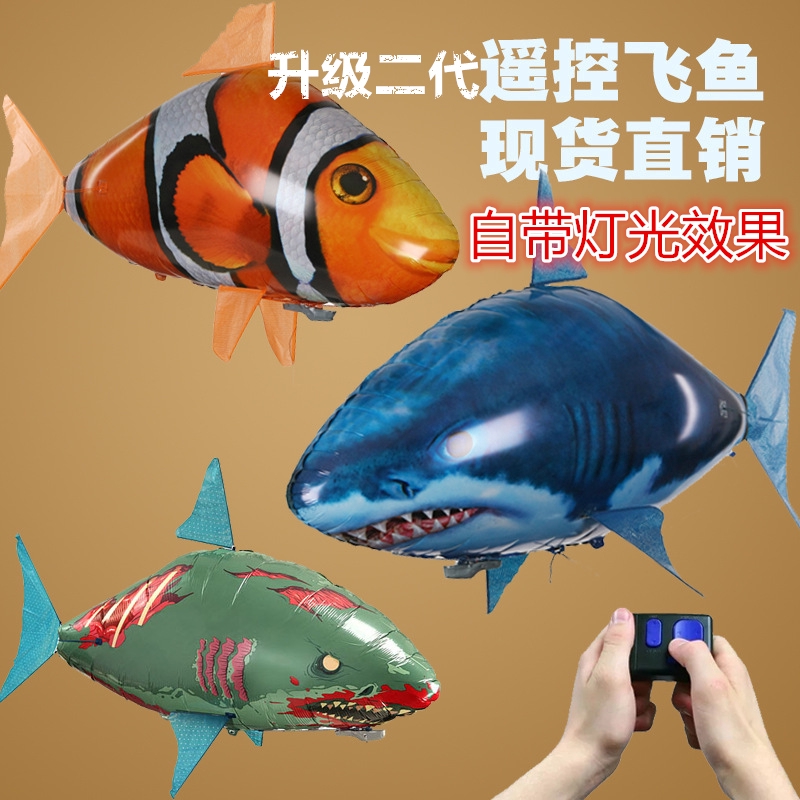 Remote Control Flying Fish Inflatable Shark Clownfish Flying Fish ...