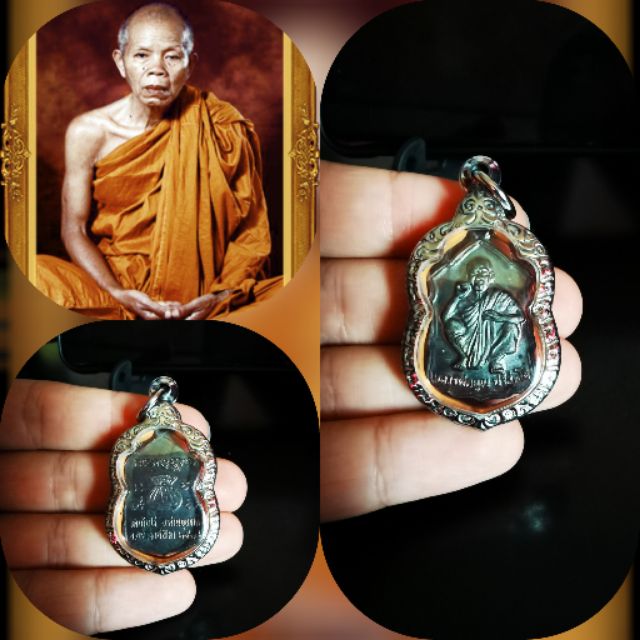 LP Koon Rian ( With Money Bag) BE2535 (rare) | Shopee Malaysia