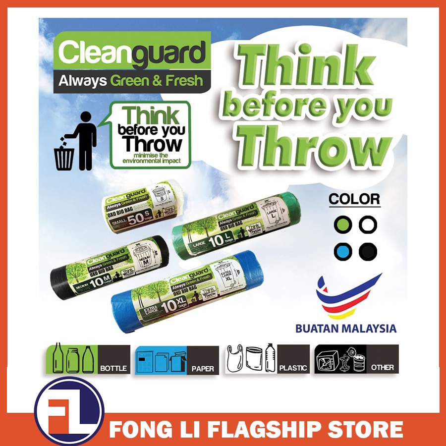 Cleanguard OXO Biodegradable Garbage Bag/ Plastic Sampah (Eco Friendly ...
