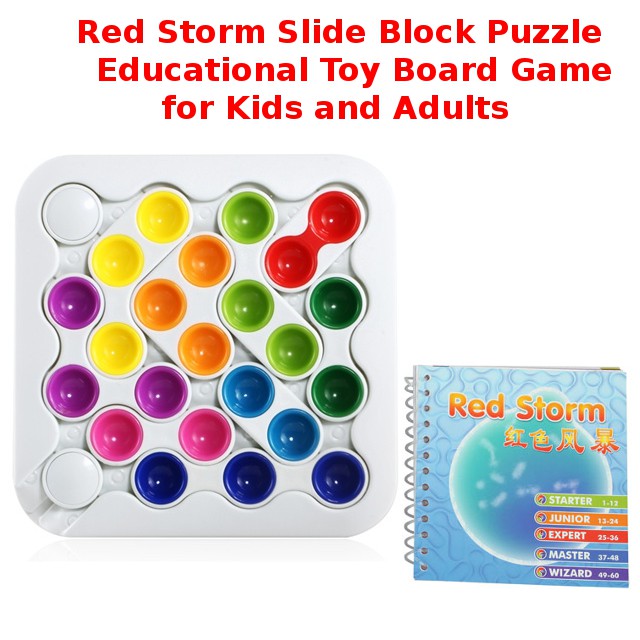 Red Storm Slide Block Puzzle Educational Toy Board Game for Kids and ...