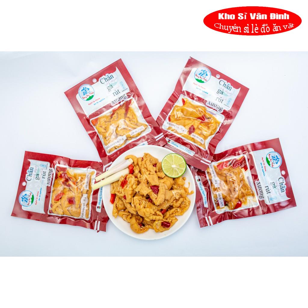 Combo of 10 packs of boneless chicken feet, 80 grams | Shopee Malaysia