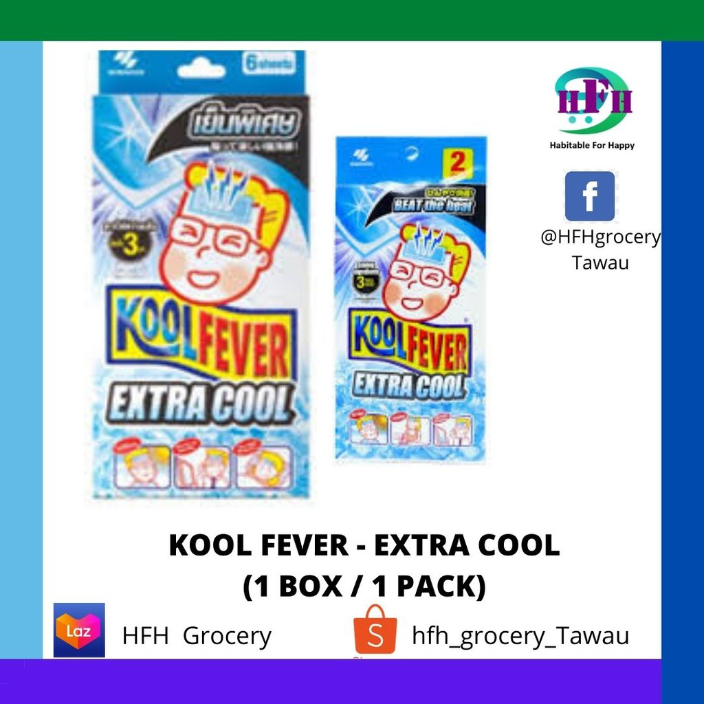KoolFever Extra Cool for Adults (1 Box @ 1 Pack) | Shopee Malaysia